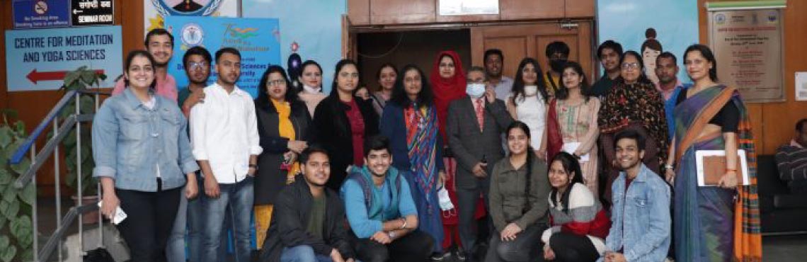 Delhi Pharmaceutical Sciences and Research University (DPSRU)